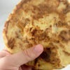 Monte Cristo Pizza Recipe | DudeFoods.com